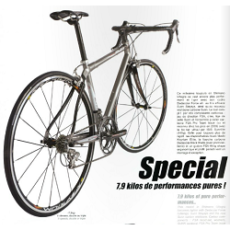 SUNN History – SUNN