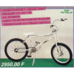 SUNN History – SUNN